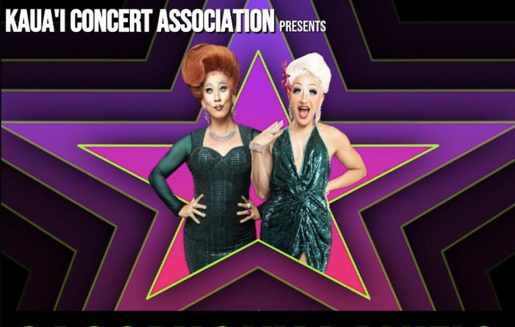 Drag Queen Performance — November 5th | Royal Coconut Coast